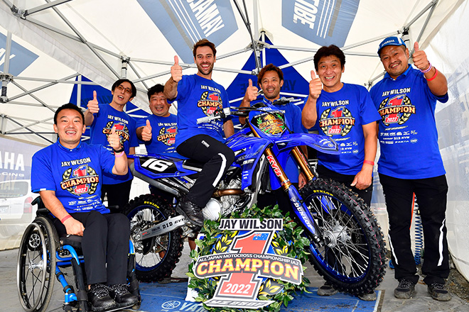 Jay The Japanese Motocross Champion | Yamaha Motor Australia