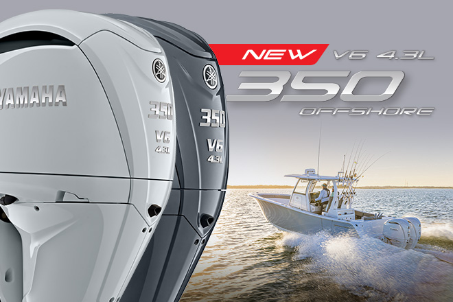 Yamaha Outboard F90 HP Yamaha Outboard Terrace Boating & Leisure