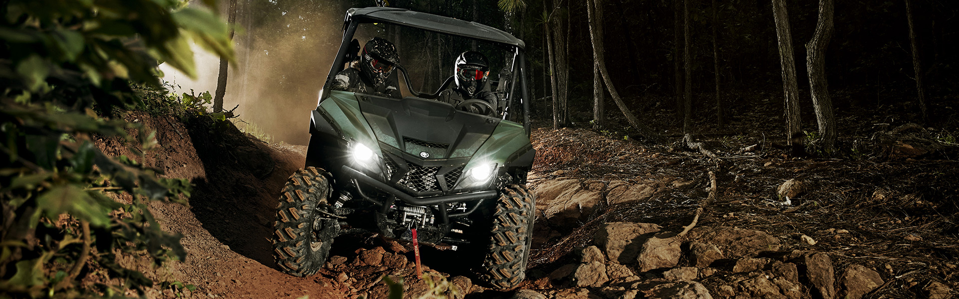 ATV/ROV - WBR Motorcycles